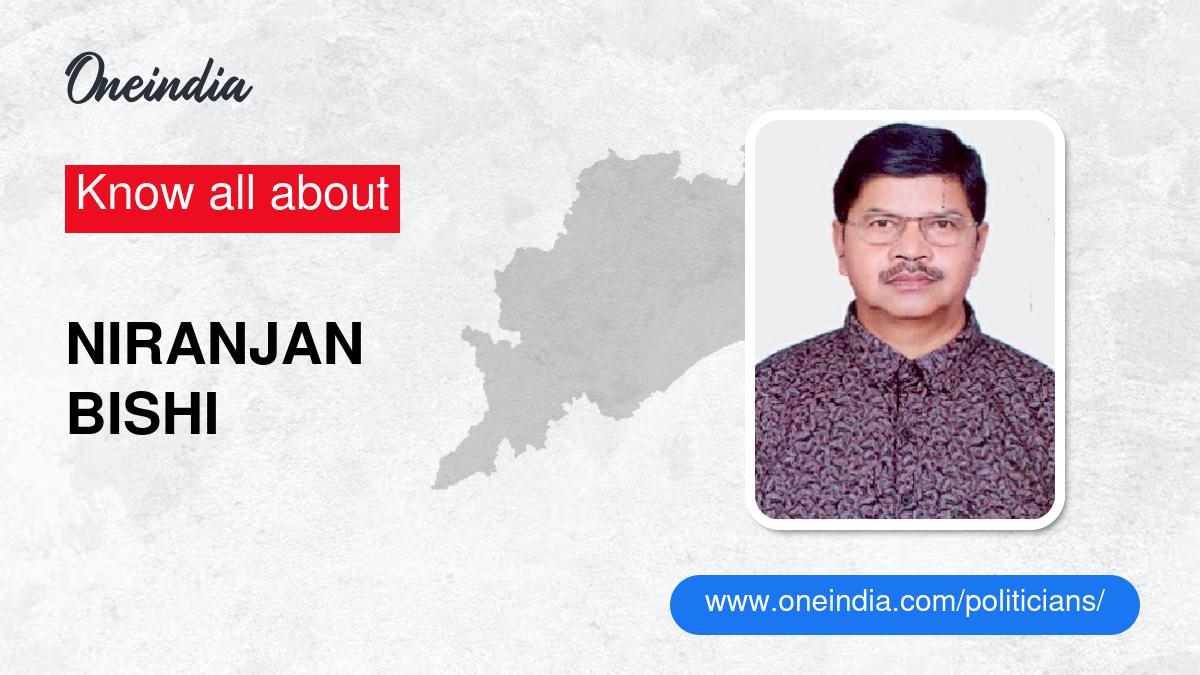 Niranjan Bishi: Age, Biography, Education, Wife, Caste, Net Worth & More - Oneindia