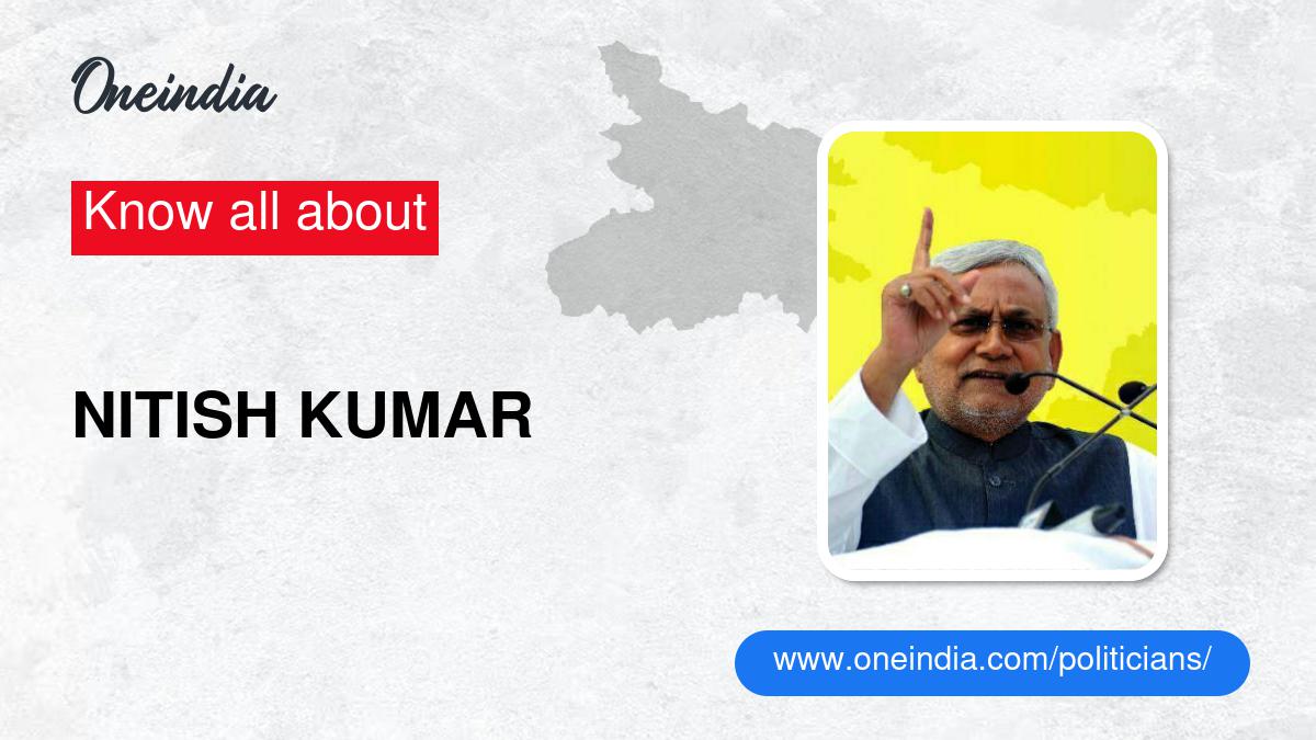 Nitish Kumar: Age, Biography, Education, Wife, Caste, Net Worth & More ...