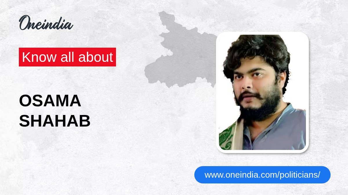 Osama Shahab: Age, Biography, Education, Wife, Caste, Net Worth & More ...