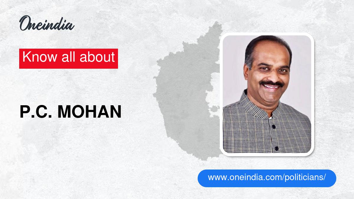 P.C. Mohan: Age, Biography, Education, Wife, Caste, Net Worth & More ...