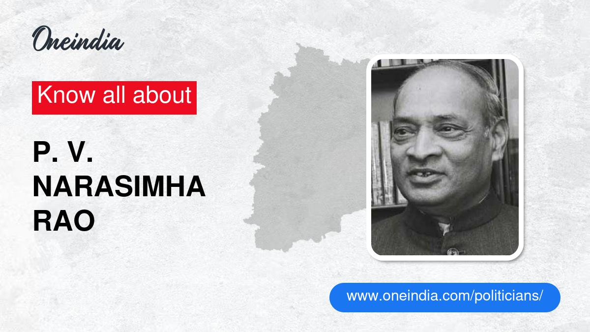 P. V. Narasimha Rao: Age, Biography, Education, Wife, Caste, Net Worth ...