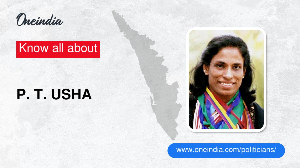 P. T. Usha: Age, Biography, Education, Husband, Caste, Net Worth & More ...
