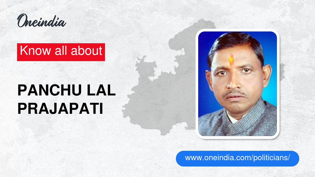 Panchu Lal Prajapati: Age, Biography, Education, Wife, Caste, Net Worth ...
