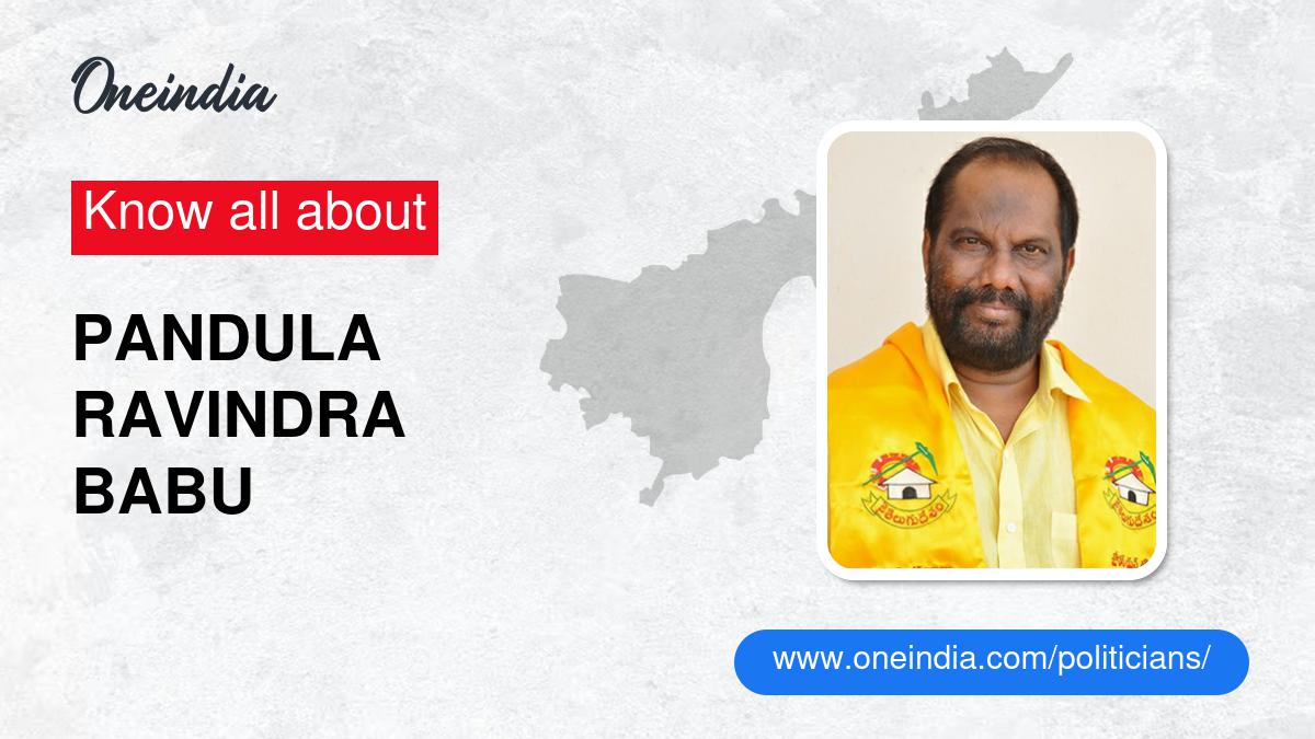 Pandula Ravindra Babu: Age, Biography, Education, Wife, Caste, Net ...