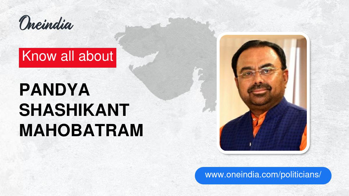 Pandya Shashikant Mahobatram: Age, Biography, Education, Wife, Caste ...