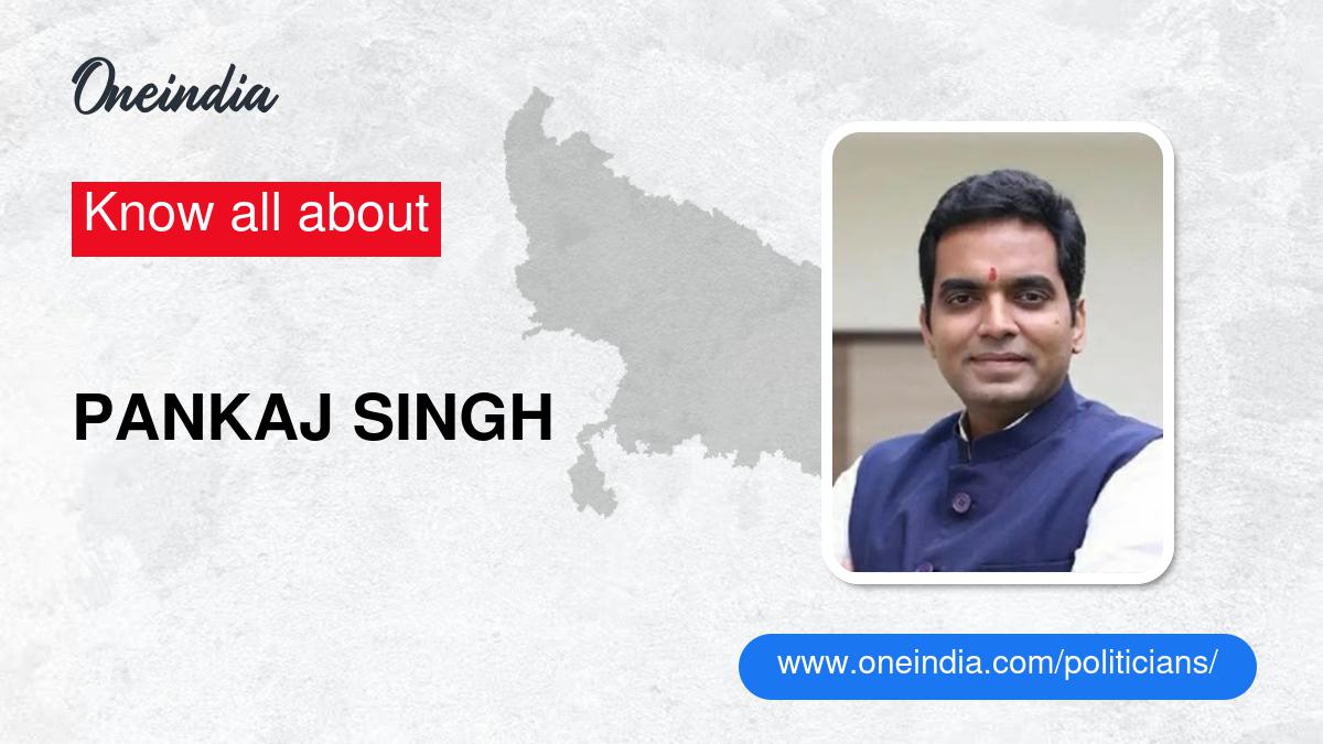 Pankaj Singh: Age, Biography, Education, Wife, Caste, Net Worth & More ...