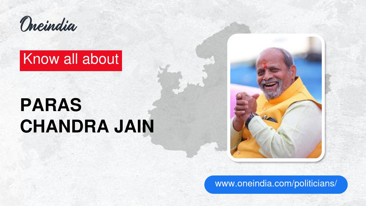 Paras Chandra Jain: Age, Biography, Education, Wife, Caste, Net Worth ...