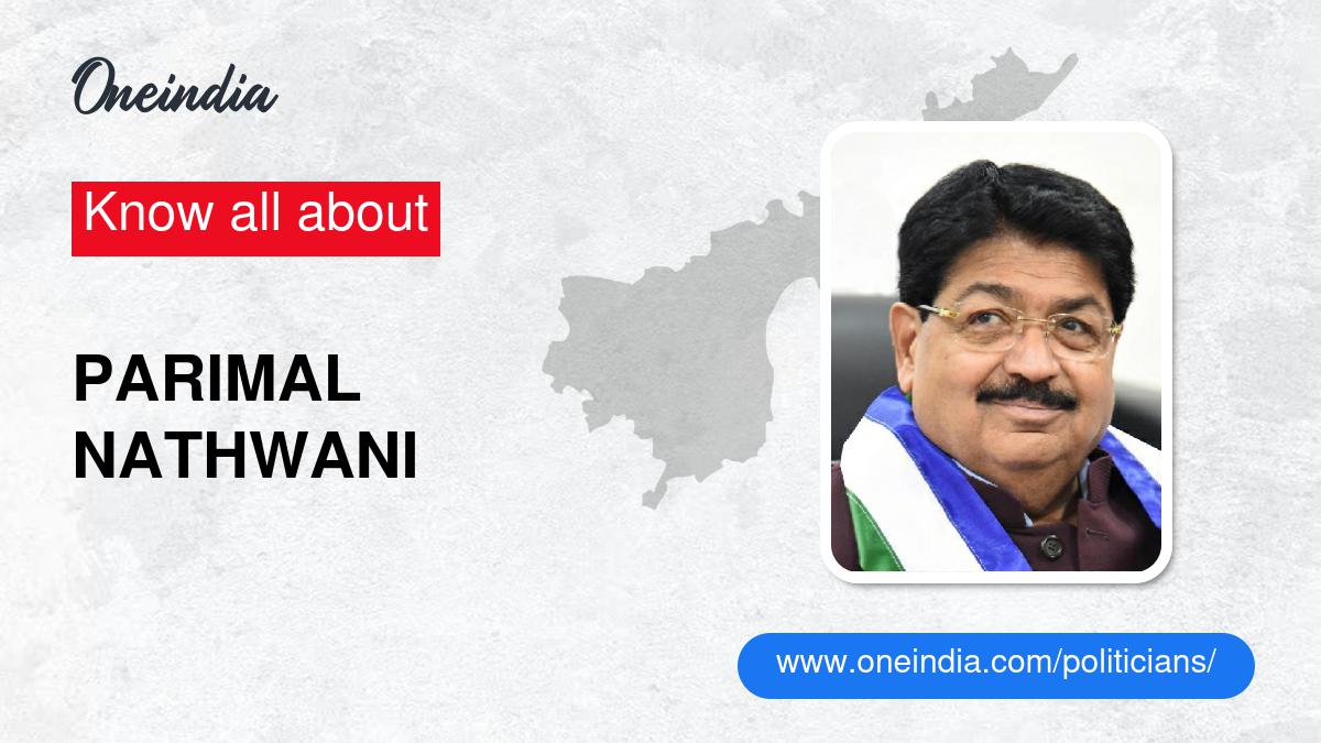 Parimal Nathwani: Age, Biography, Education, Wife, Caste, Net Worth & More - Oneindia