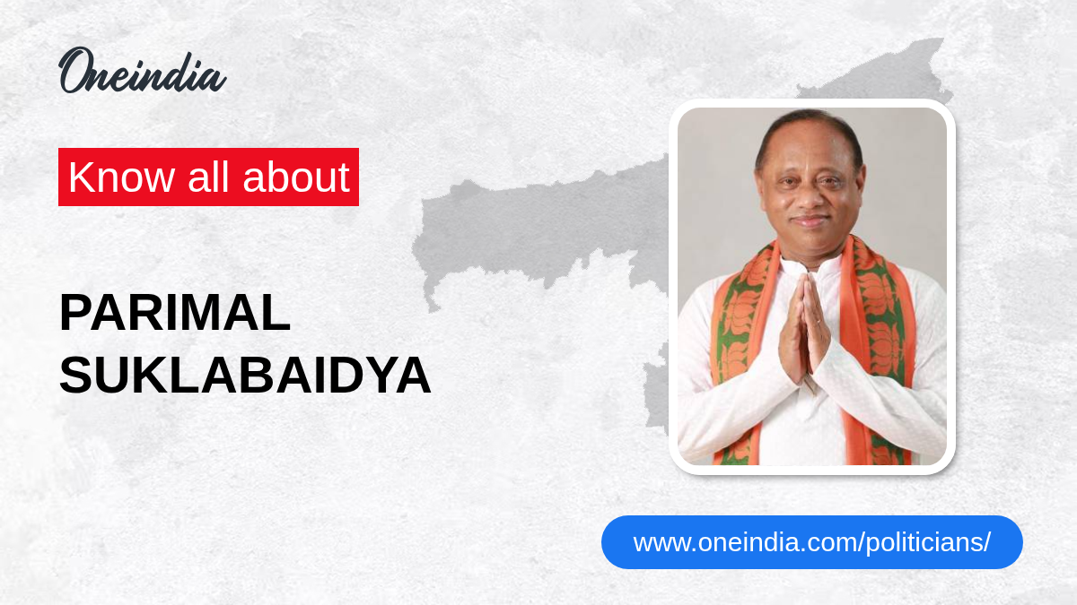 Parimal Suklabaidya: Age, Biography, Education, Wife, Caste, Net Worth ...