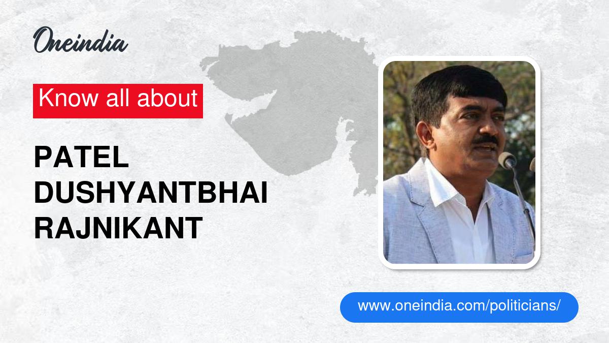 Patel Dushyantbhai Rajnikant: Age, Biography, Education, Wife, Caste ...