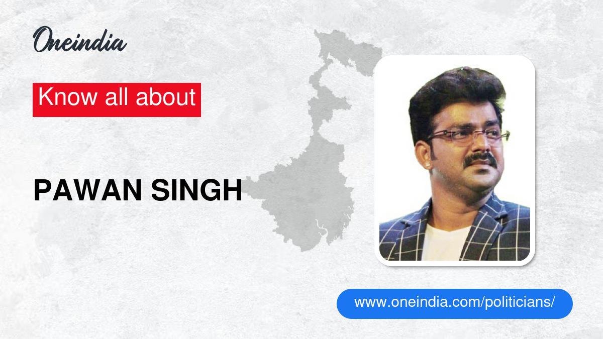 Pawan Singh: Age, Biography, Education, Wife, Caste, Net Worth & More ...