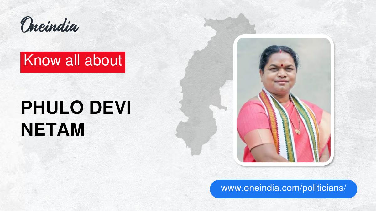 Phulo Devi Netam: Age, Biography, Education, Husband, Caste, Net Worth ...