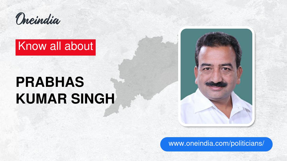 Prabhas Kumar Singh: Age, Biography, Education, Wife, Caste, Net Worth ...