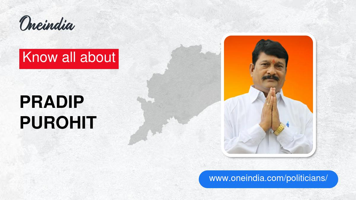 Pradip Purohit: Age, Biography, Education, Wife, Caste, Net Worth ...