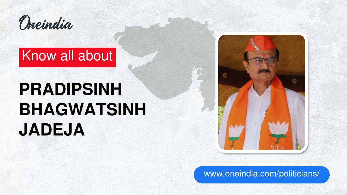Pradipsinh Bhagwatsinh Jadeja: Age, Biography, Education, Wife, Caste ...