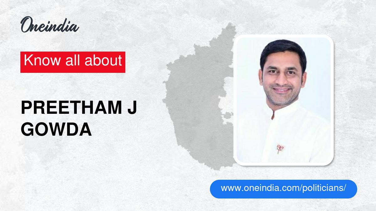 Preetham J Gowda: Age, Biography, Education, Wife, Caste, Net Worth & More - Oneindia