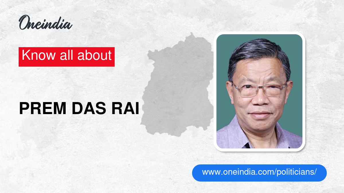 Prem Das Rai: Age, Biography, Education, Wife, Caste, Net Worth & More ...