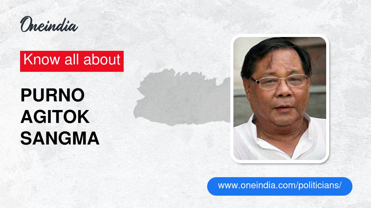 Purno Agitok Sangma: Age, Biography, Education, Wife, Caste, Net Worth & More - Oneindia