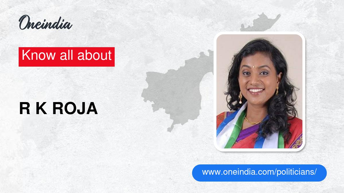 R K Roja: Age, Biography, Education, Husband, Caste, Net Worth & More ...