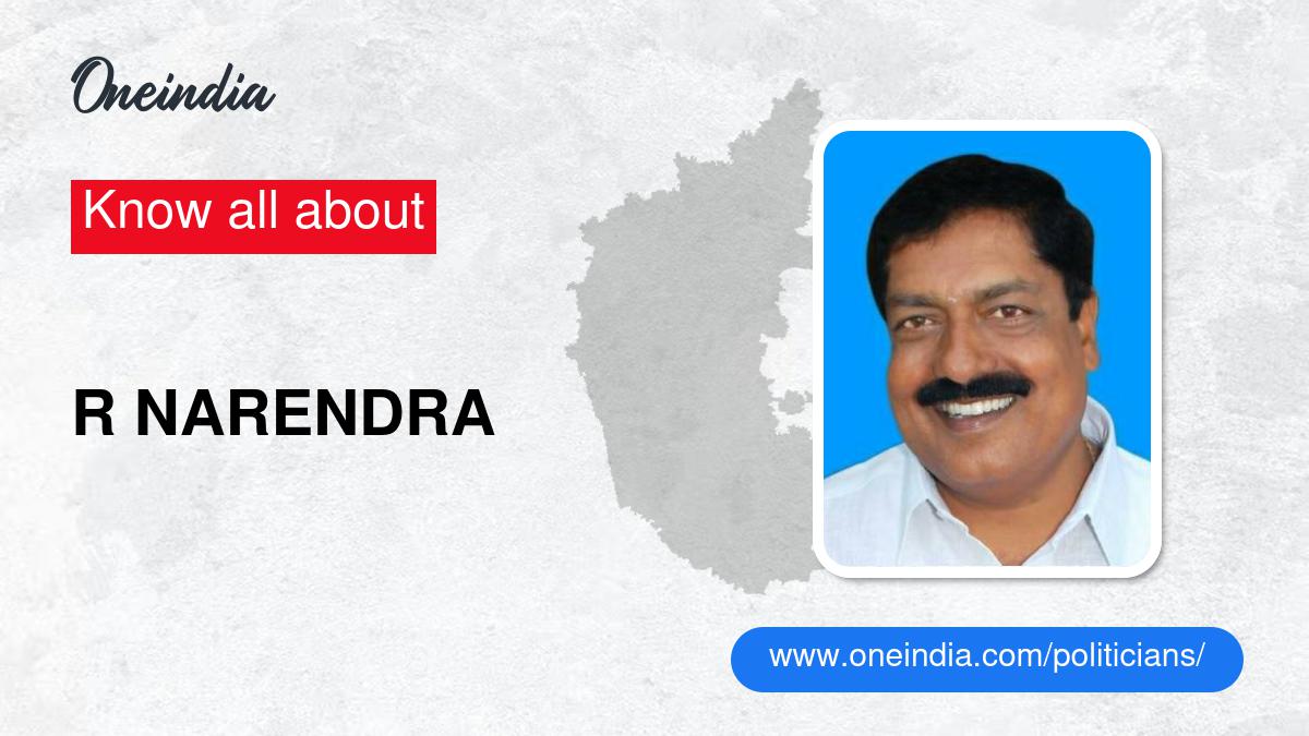 R Narendra: Age, Biography, Education, Wife, Caste, Net Worth & More ...