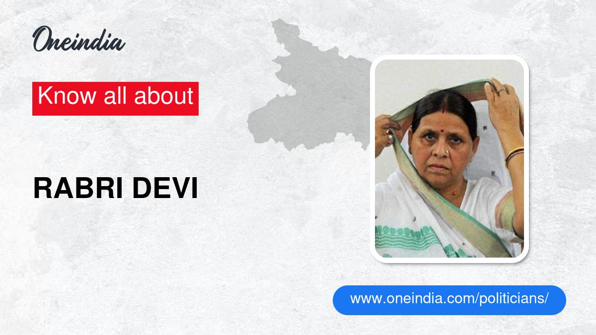 Rabri Devi: Age, Biography, Education, Husband, Caste, Net Worth & More ...