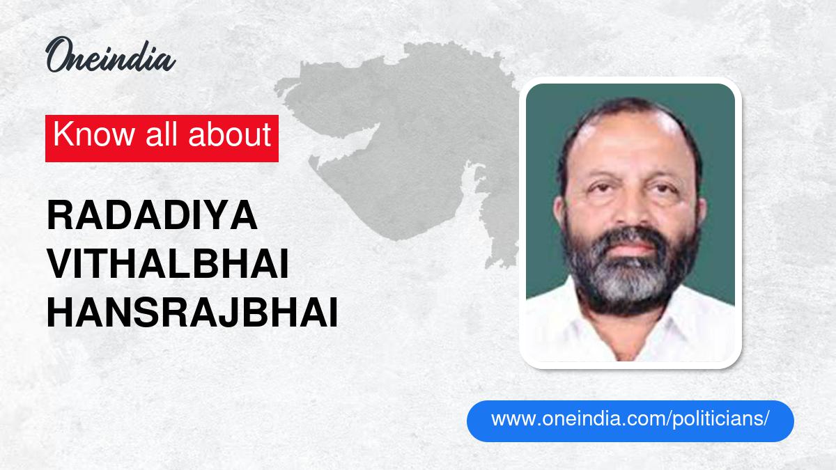 Radadiya Vithalbhai Hansrajbhai: Age, Biography, Education, Wife, Caste ...