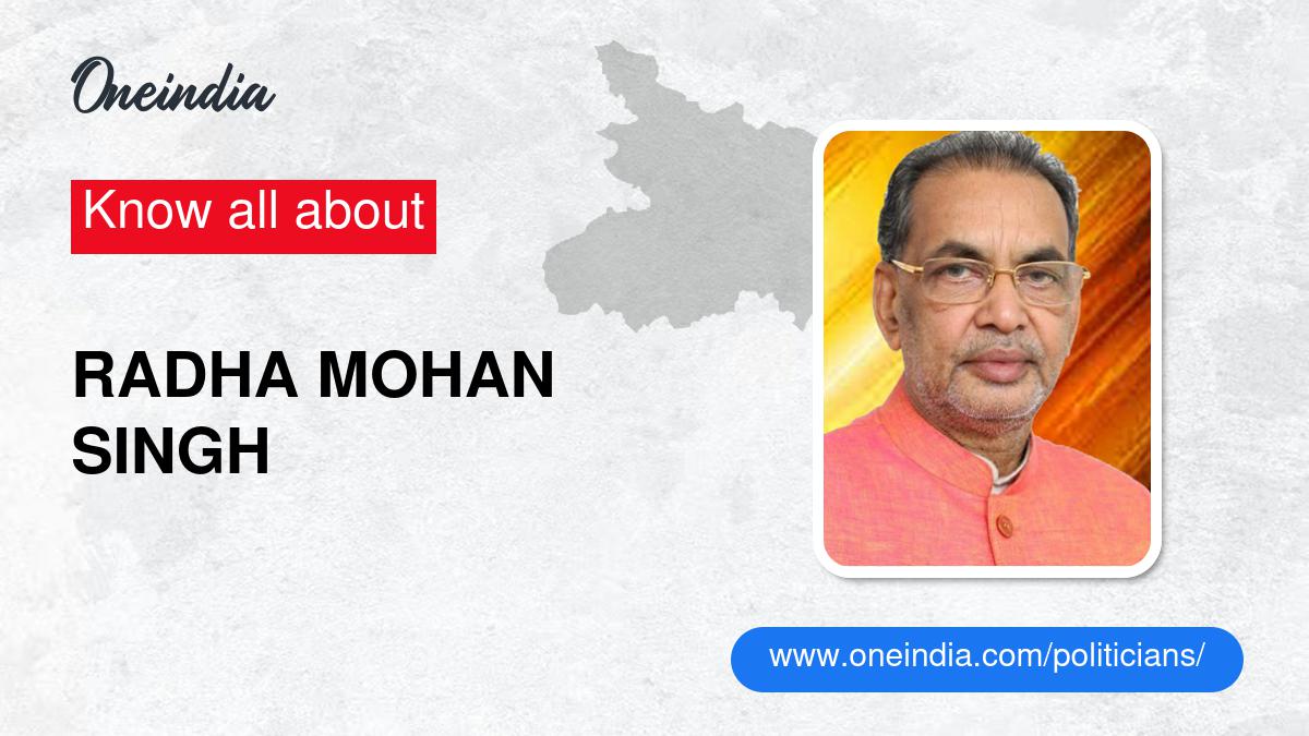 Radha Mohan Singh: Age, Biography, Education, Wife, Caste, Net Worth ...