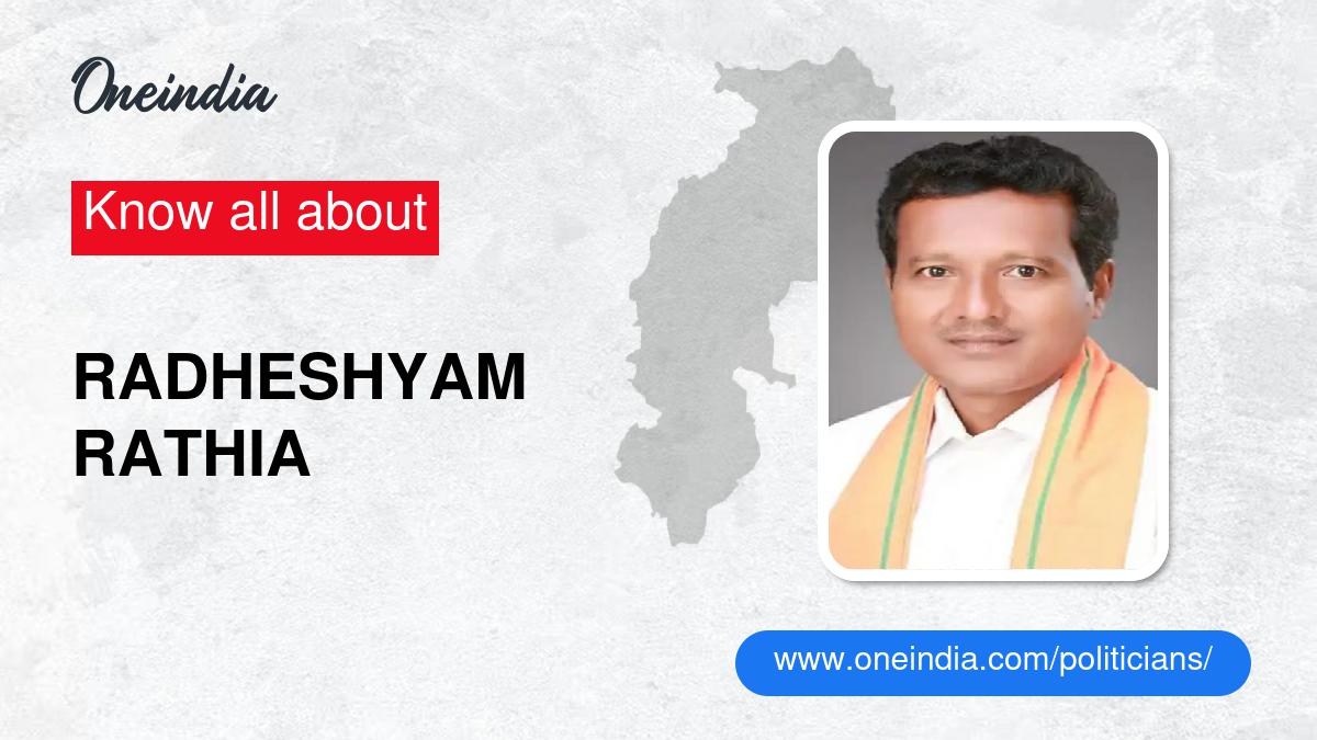 Radheshyam Rathia: Age, Biography, Education, Wife, Caste, Net Worth ...