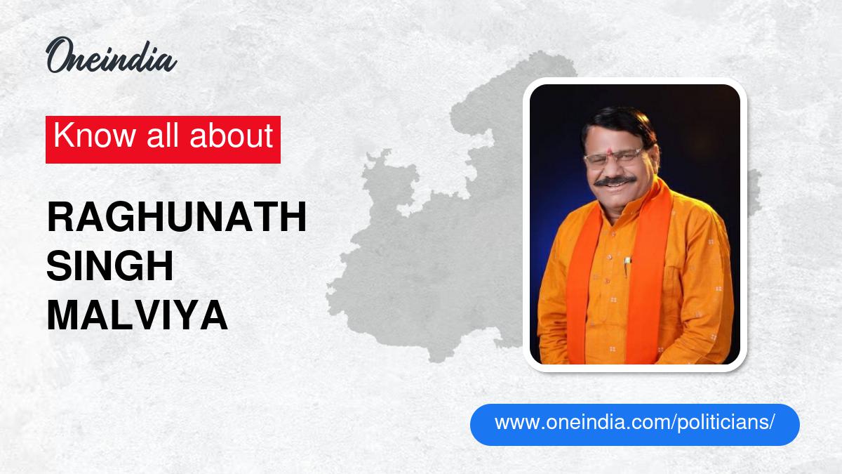Raghunath Singh Malviya: Age, Biography, Education, Wife, Caste, Net ...