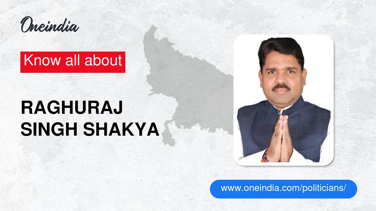 Raghuraj Singh Shakya: Age, Biography, Education, Wife, Caste, Net Worth & More - Oneindia