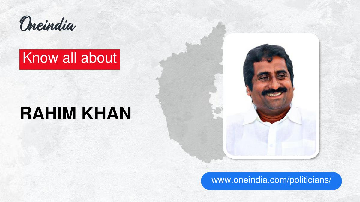 Rahim Khan: Age, Biography, Education, Wife, Caste, Net Worth & More ...