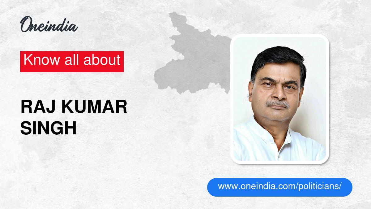 Raj Kumar Singh: Age, Biography, Education, Wife, Caste, Net Worth ...