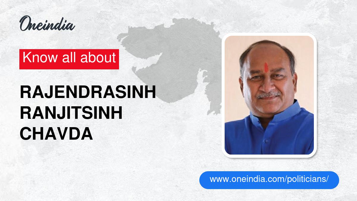 Rajendrasinh Ranjitsinh Chavda: Age, Biography, Education, Wife, Caste ...