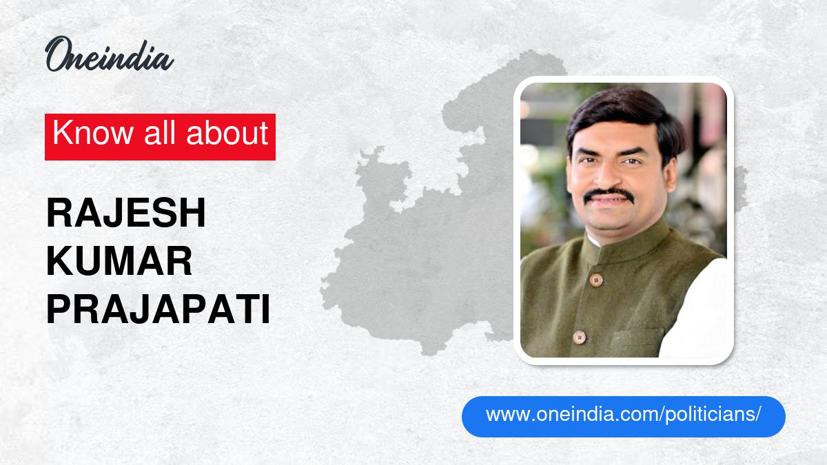 Rajesh Kumar Prajapati: Age, Biography, Education, Wife, Caste, Net ...
