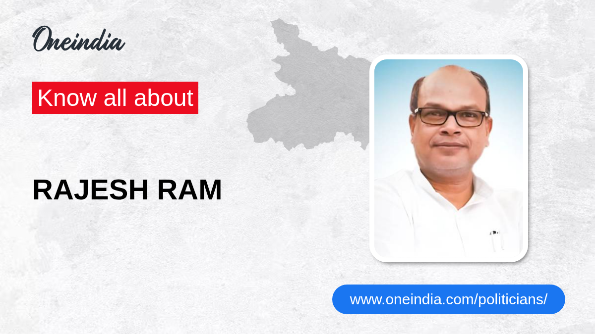 Rajesh Ram: Age, Biography, Education, Wife, Caste, Net Worth & More ...