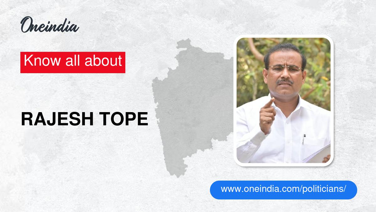 Rajesh Tope: Age, Biography, Education, Wife, Caste, Net Worth & More ...