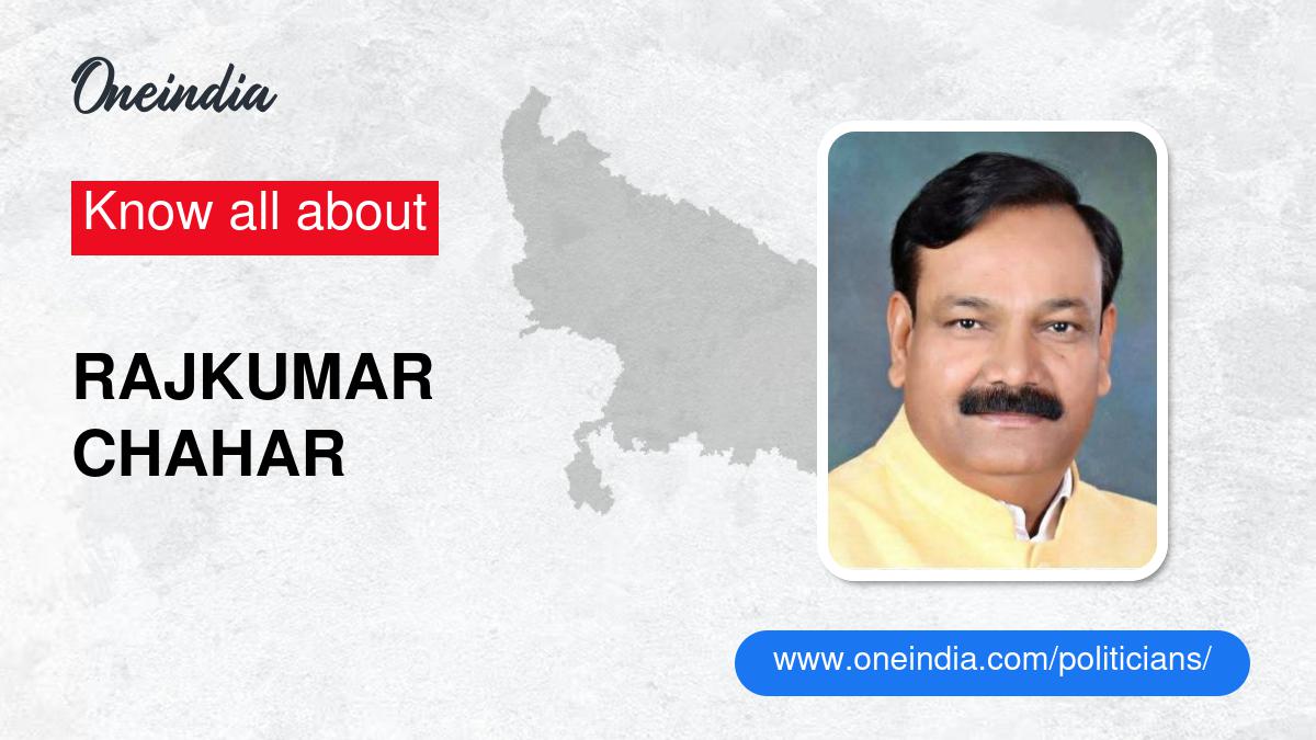 Rajkumar Chahar: Age, Biography, Education, Wife, Caste, Net Worth ...