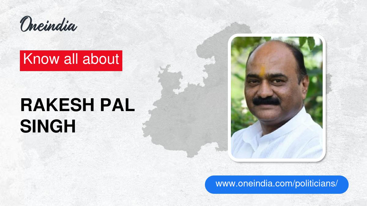 Rakesh Pal Singh: Age, Biography, Education, Wife, Caste, Net Worth ...