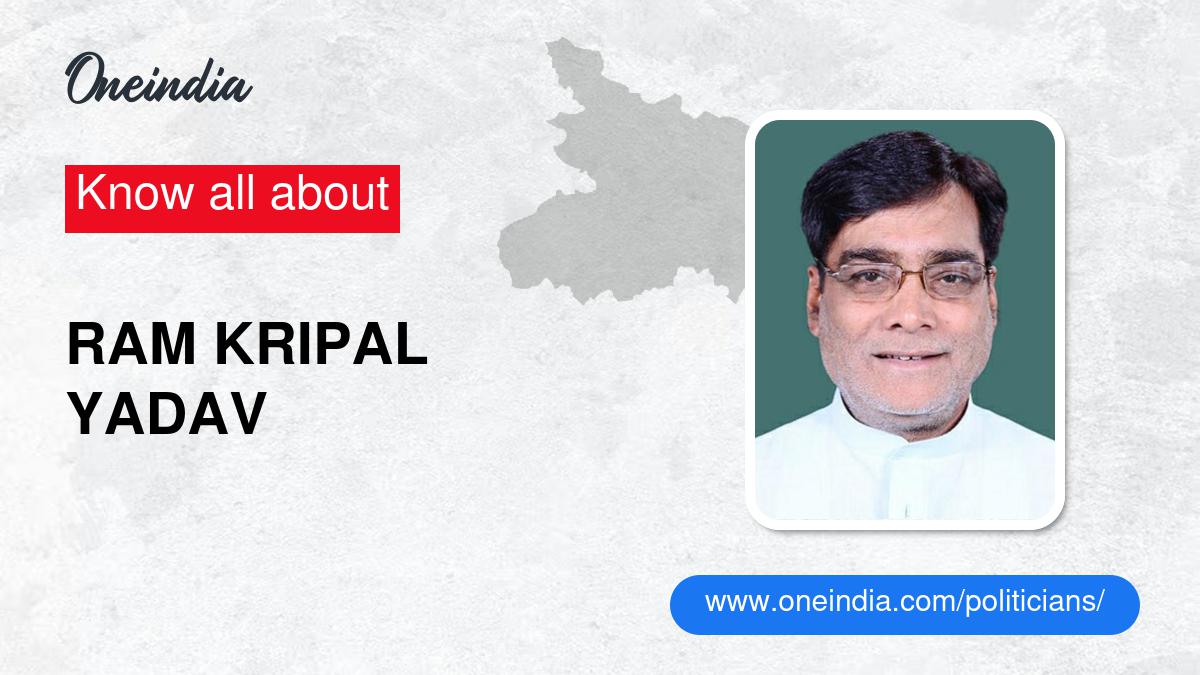 Ram Kripal Yadav: Age, Biography, Education, Wife, Caste, Net Worth ...