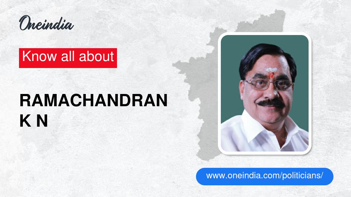 Ramachandran K N: Age, Biography, Education, Wife, Caste, Net Worth ...