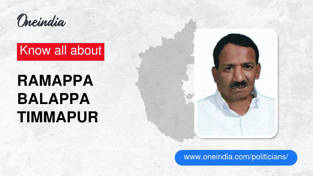 Ramappa Balappa Timmapur: Age, Biography, Education, Wife, Caste, Net ...