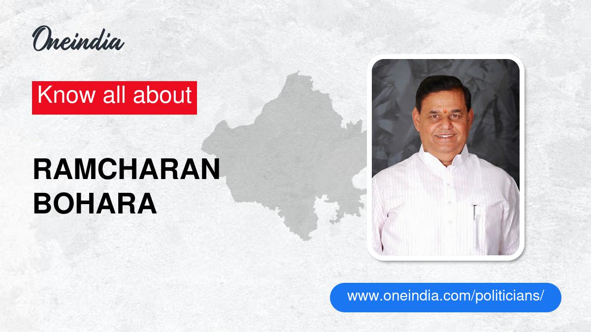 Ramcharan Bohara: Age, Biography, Education, Wife, Caste, Net Worth ...