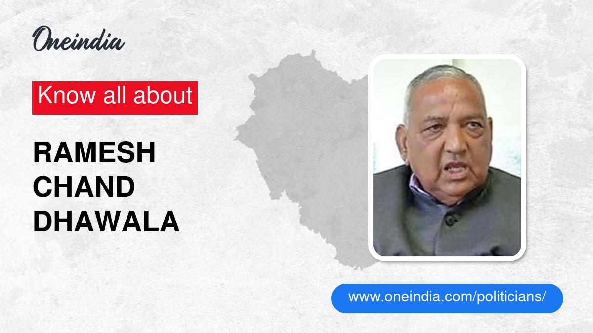 Ramesh Chand Dhawala: Age, Biography, Education, Wife, Caste, Net Worth & More - Oneindia