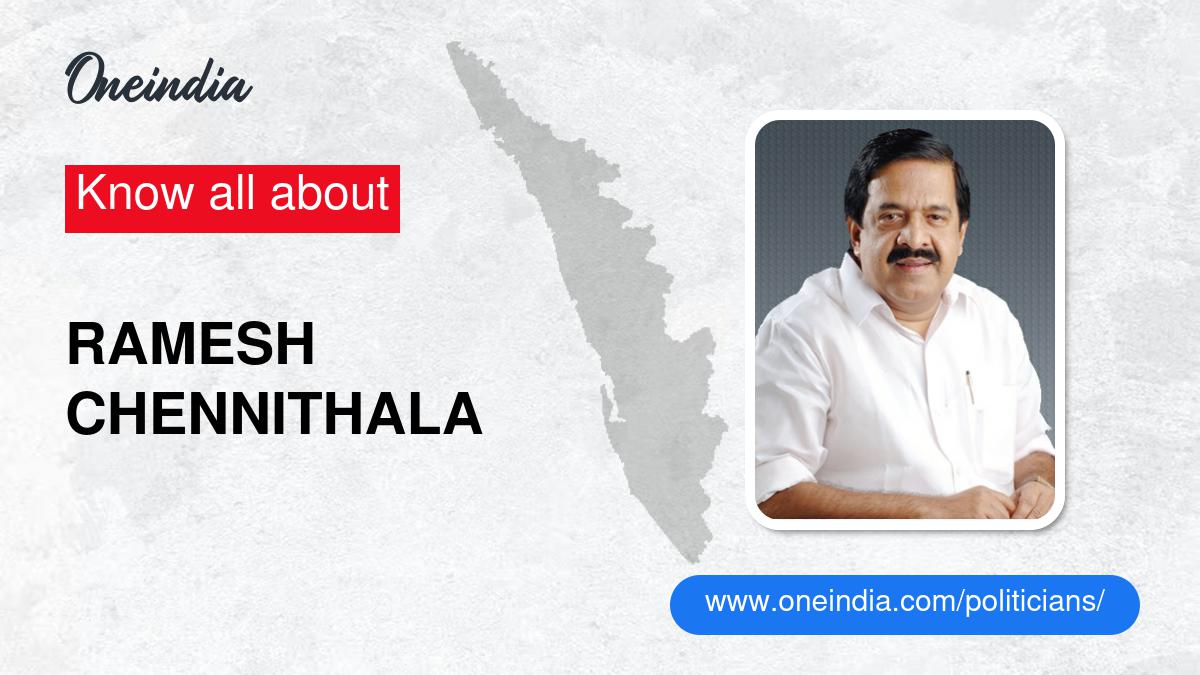 Ramesh Chennithala: Age, Biography, Education, Wife, Caste, Net Worth ...