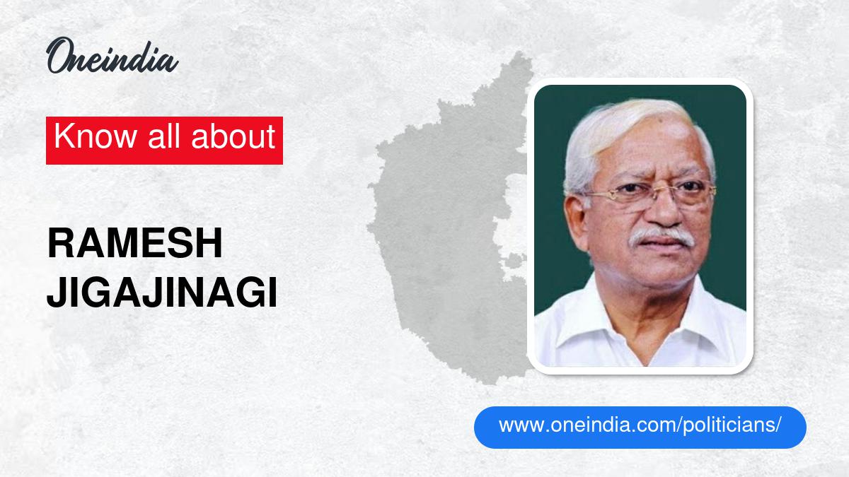 Ramesh Jigajinagi: Age, Biography, Education, Wife, Caste, Net Worth ...