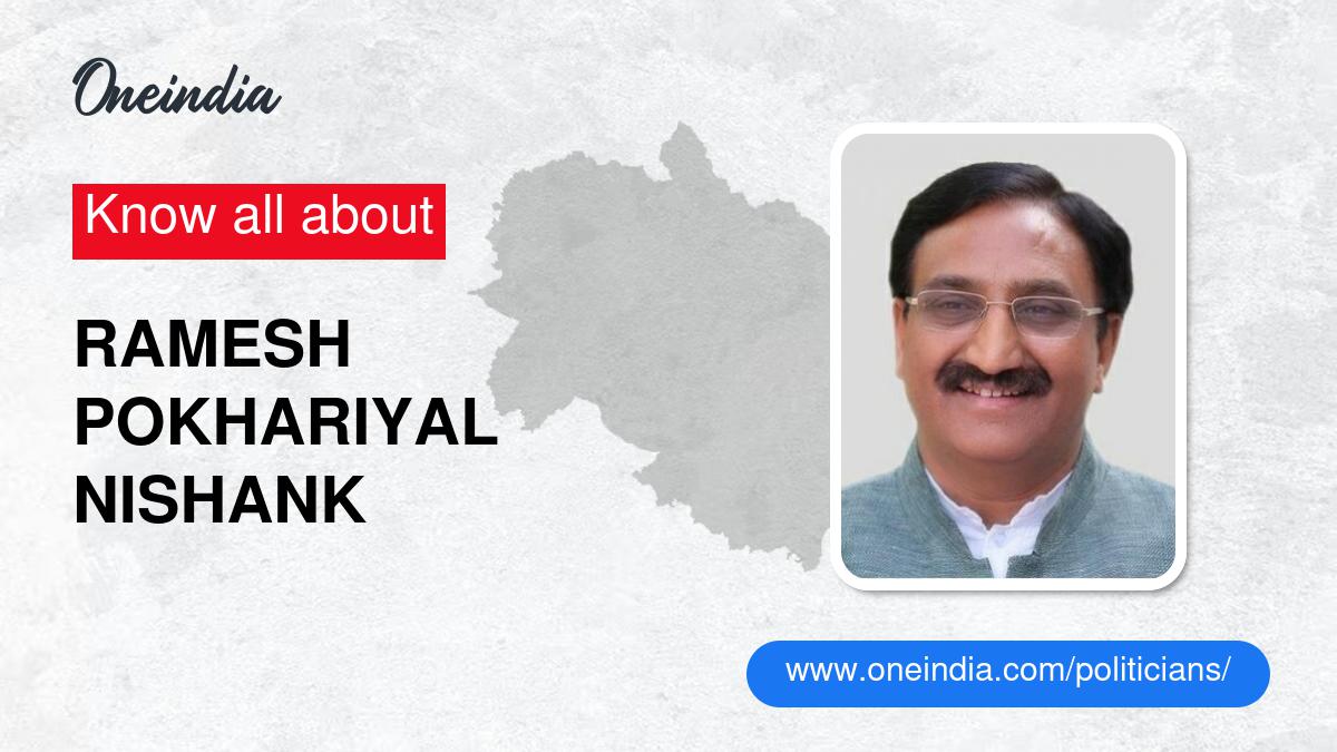Ramesh Pokhariyal Nishank: Age, Biography, Education, Wife, Caste, Net ...