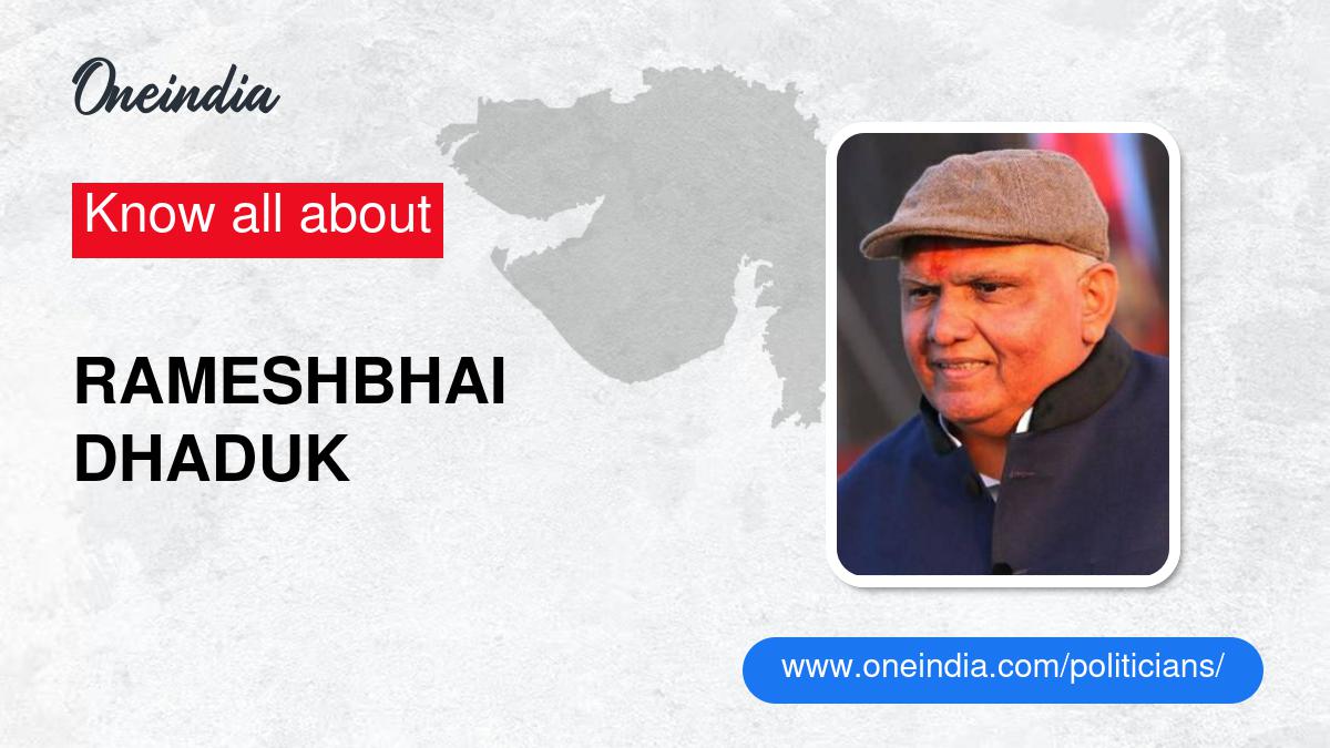 Rameshbhai Dhaduk: Age, Biography, Education, Wife, Caste, Net Worth ...