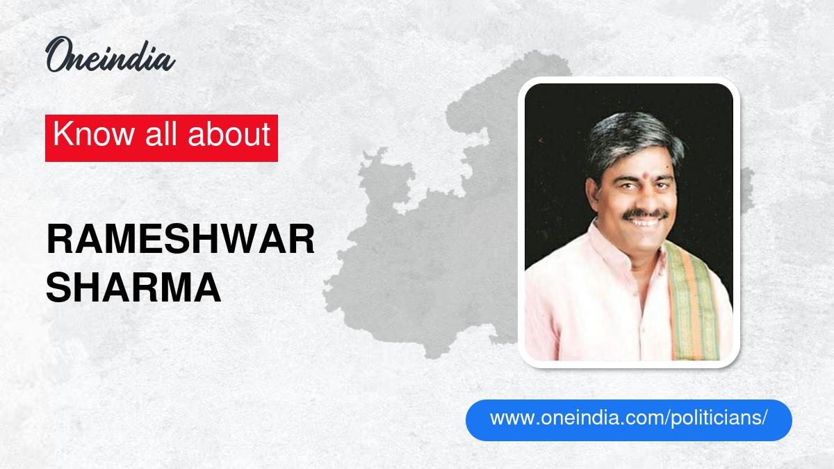 Rameshwar Sharma: Age, Biography, Education, Wife, Caste, Net Worth ...