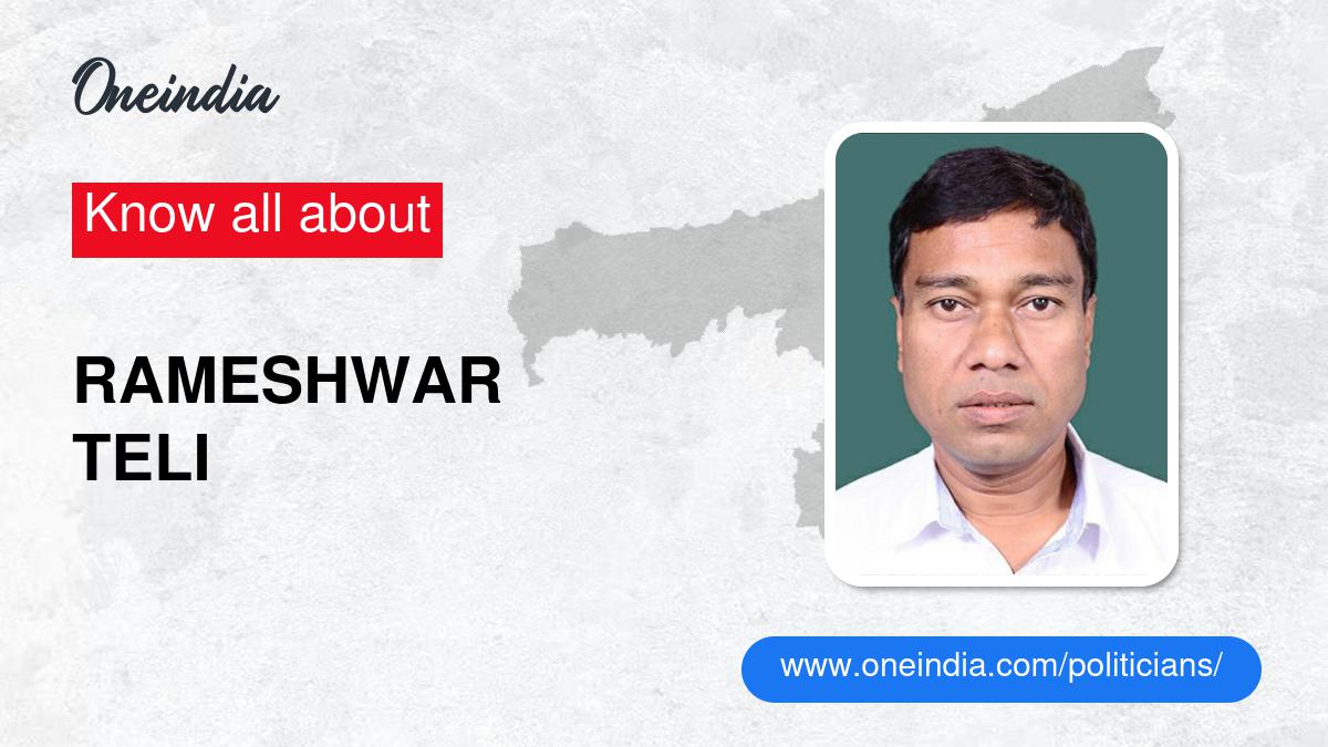 Rameshwar Teli: Age, Biography, Education, Family, Caste, Net Worth ...