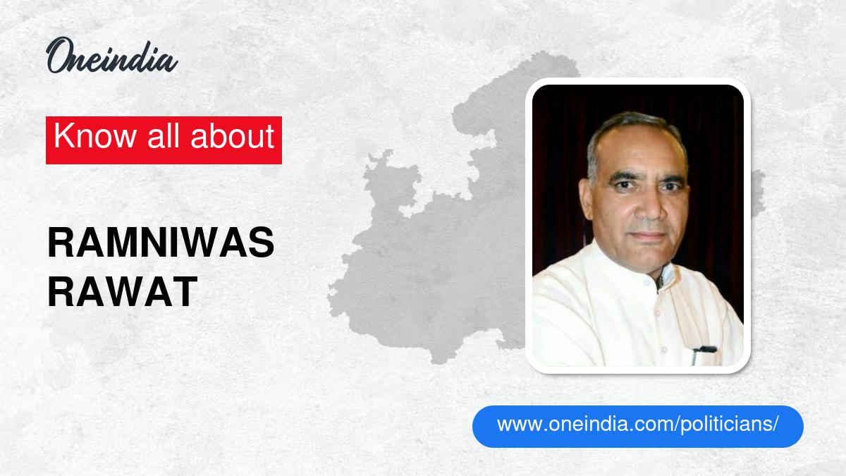 Ramniwas Rawat: Age, Biography, Education, Wife, Caste, Net Worth ...